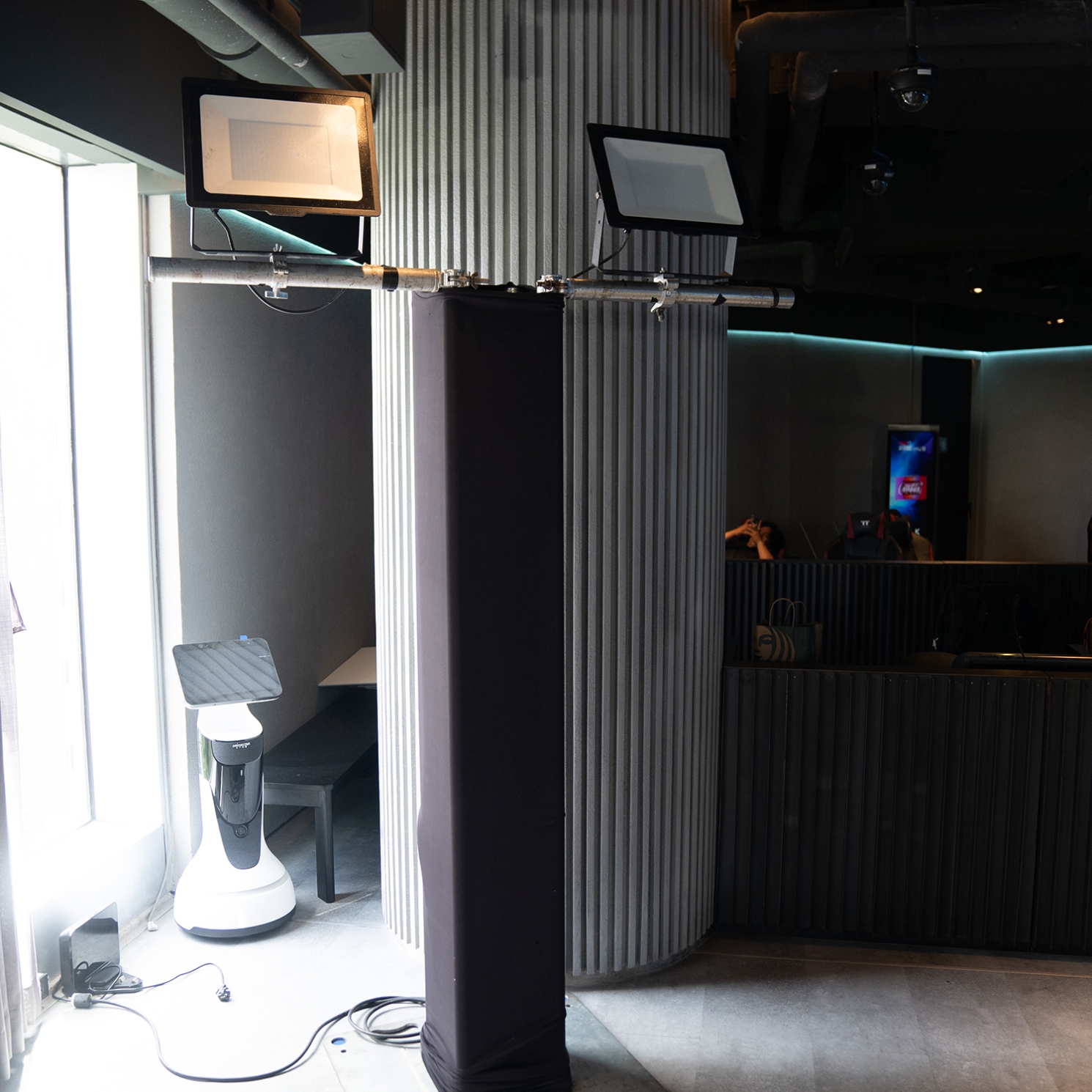 Lighting System - spylight