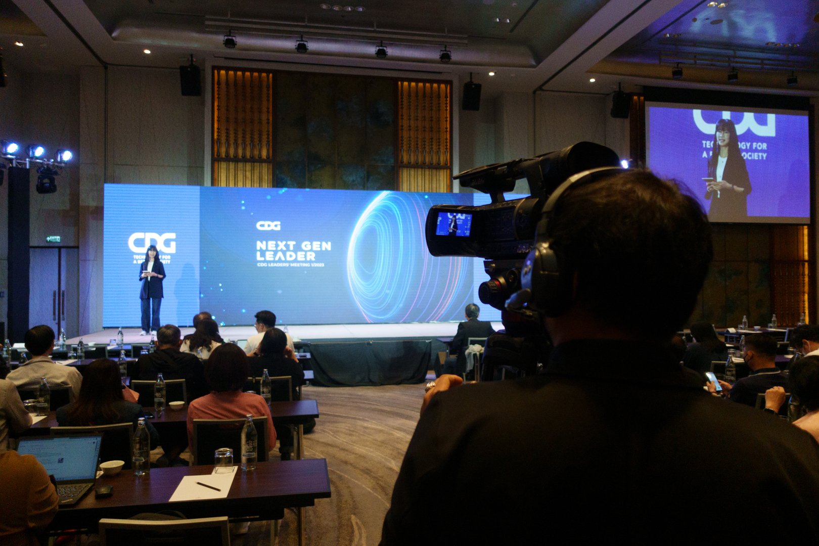 CDG Leaders Meeting - spylight