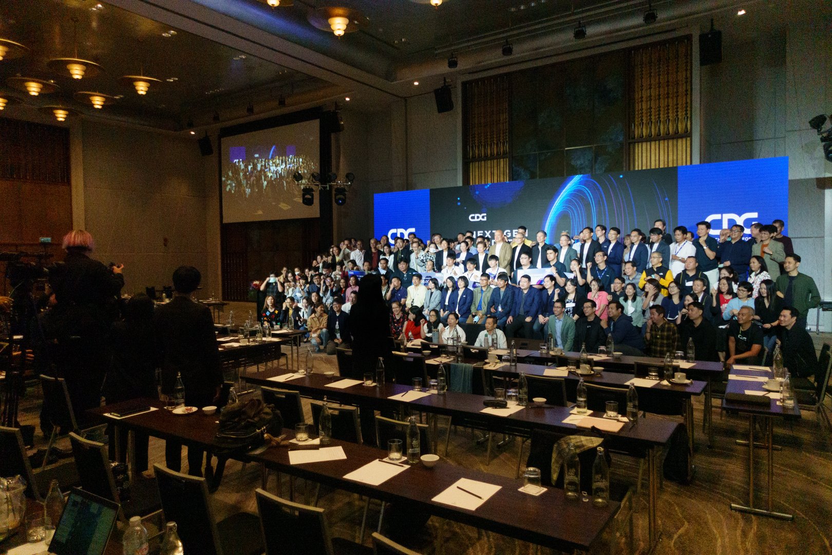 CDG Leaders Meeting - spylight